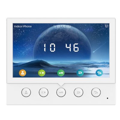 Fanvil i52W купить в KNS. IP домофон Fanvil i52W - цена, характеристики ...